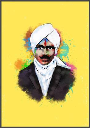 Legendary Bharathiyar Wall Poster A4 Fine Art Print - Peacockride ...