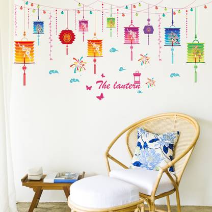 Flipkart SmartBuy 103 cm Wall Stickers The Lantern for Study Room Self ...
