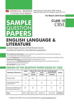 Oswaal CBSE Sample Question Papers Class 10 English Language ...