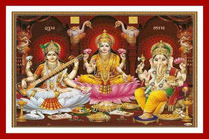 Wall Poster Diwali_pooja Paper Print - Religious posters in India - Buy ...