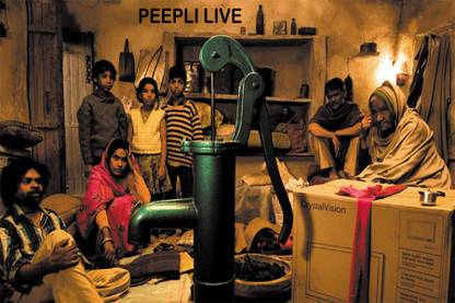 peepli-live. Poster Paper Print - Decorative posters in India - Buy art ...