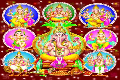 8 Avatars Of Lord Ganesha Poster (Size 12 Inch x 18 Inch) (Pack of 1 ...