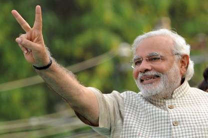 Narendra Modi Victory Smile Poster (Size 12 Inch x 18 Inch) (Pack of 1 ...