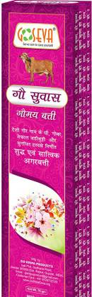 Goseva Gau Suvas Agarbatti (Incense sticks) - Pack of 6 Cow Ghee ...