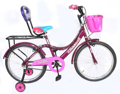 Atlas Cycle For Kids