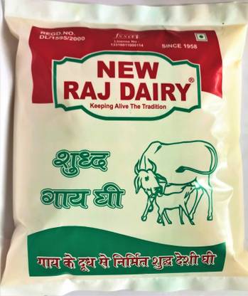 New Raj Dairy Cow Ghee 1000 g Pouch Price in India - Buy New Raj Dairy ...