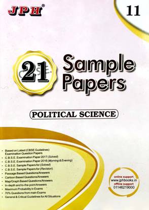 JPH Class 11 Political Science CBSE 21 Sample Paper: Buy JPH Class 11 ...
