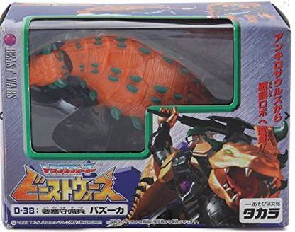 Takara Transformers Japanese Beast Wars D-38 Bazooka Ankylosaurus ...