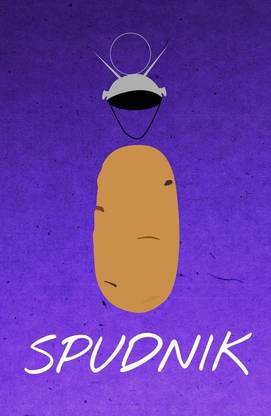 Spudnik - Ross Quotes - Friends Quotes - F.R.I.E.N.D.S. Poster for Home ...