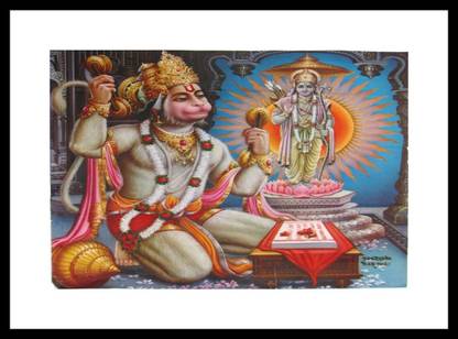 AD Fine Quality Wall Poster Hanuman Ji Paper Print - Religious posters ...