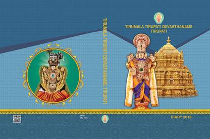 Tirumalatirupatidevasthanam