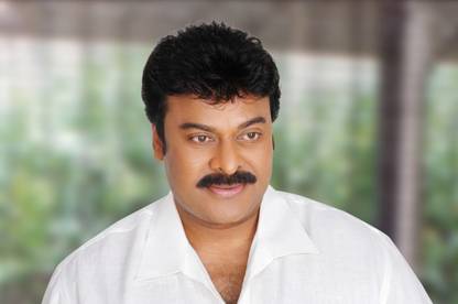 Chiranjeevi Vinyl Poster Paper Print - Personalities posters in India ...