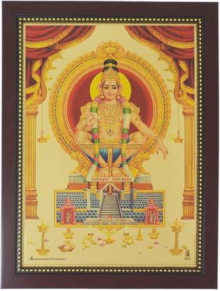 R S Exports Lord Ayyappan Photo Frame ( 34 cm x 26 cm x 1.5 cm ...