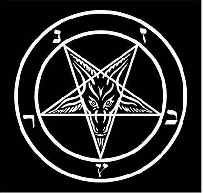 Generic Black Sticker Goat of Mendes Pentagram Satan Satanic Baphomet ...