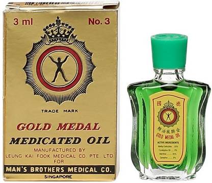 Gold Medal Medicated Oil #Imported [Pack of 3 ] Liquid - Buy Baby Care ...