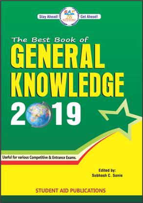 The Best Book of General Knowledge 2019: Buy The Best Book of General ...
