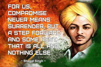'Shaheed Bhagat Singh - Motivational Quotes'' Inspirational Wall Poster ...