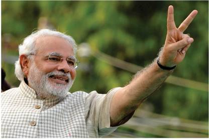 'Narendra Modi - Motivational Quotes'' Inspirational Wall Poster ...