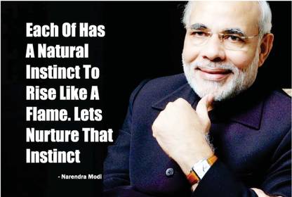 'Narendra Modi - Motivational Quotes'' Inspirational Wall Poster ...