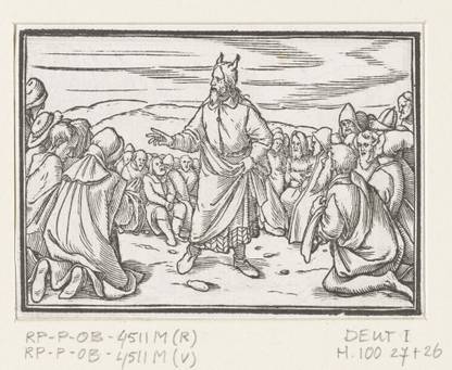 Moses speaking to the people of Israel. 1538 Paper Print - Art ...