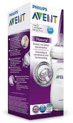 Philips Avent avent natural feeding bottle 330 ml - 330 ml - Buy ...