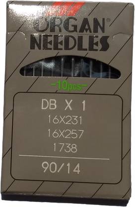 ORGAN DB x 1 Machine Sewing Needle Price in India - Buy ORGAN DB x 1 ...