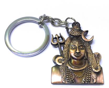 Aura Imported Double Sided Full Metal God Shiva Shivji Key Chain Price ...