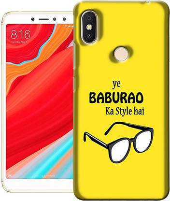 DigiPrints Back Cover for Mi Redmi Y2 - DigiPrints : Flipkart.com