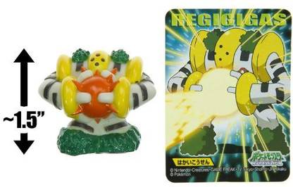 Regigigas Toy