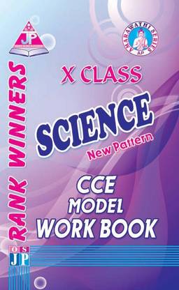 10th Class Science CCE Model Work Book EM: Buy 10th Class Science CCE ...