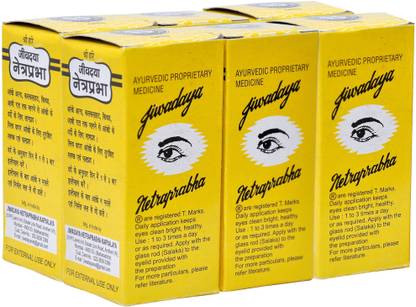 Jiwadaya Netraprabha (15gms) Eye Drops Price in India - Buy Jiwadaya ...
