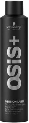 Schwarzkopf Professional Osis Plus Session Label Strong Hold Spray Hair ...