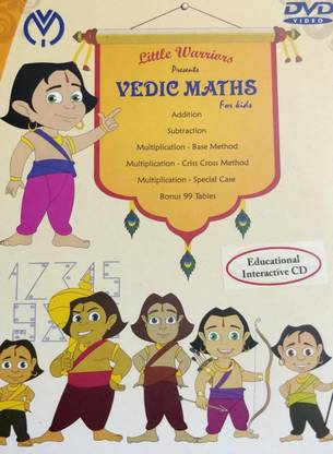 Vedic Maths Vedic Maths for Kids (Educational Interactive CD + Workbook ...