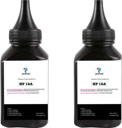 Canon lbp 2900 ink - dealskasap