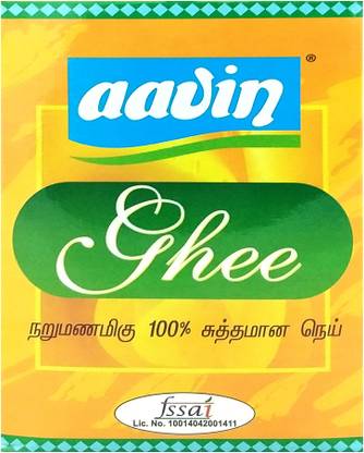 aavin Ghee 500 ml Carton Price in India - Buy aavin Ghee 500 ml Carton ...