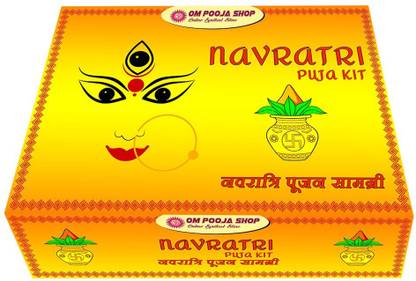 Om Pooja Shop Navratri Puja Kit Prayer Kit Price in India - Buy Om ...