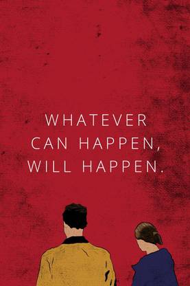 Interstellar Cooper And Murph | Wall Art Poster Fine Art Print - Art ...