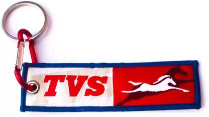 TVS Double Sided bike with lock Key Chain Price in India - Buy TVS ...