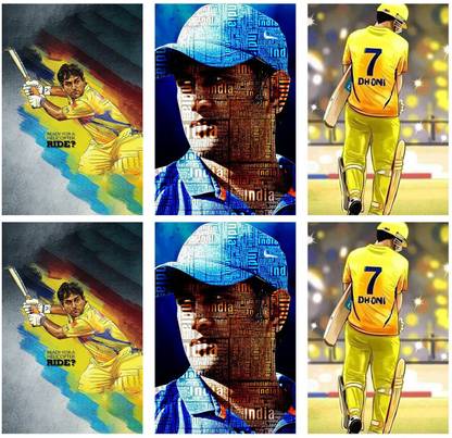 Set of 6 posters rolled in a tube with M.S. Dhoni Helicopter Shot Pose ...