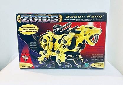 Hasbro Zoids Motorized Zaber Fang 1/72 Scale Model Kit - Zoids ...