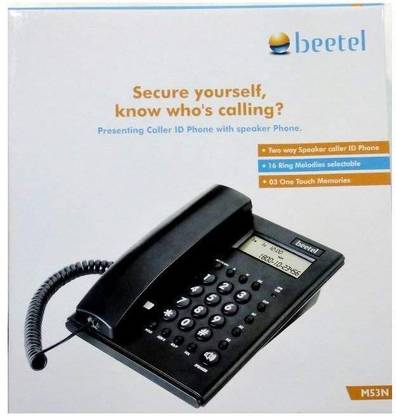 Beetel M53N Corded Landline Phone Price in India - Buy Beetel M53N ...