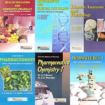 First Year Diploma In Pharmacy Textbooks (Set Of 6 Books): Buy First ...
