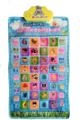 Learning & School Toys & Games Educational learning mat etna.com.pe