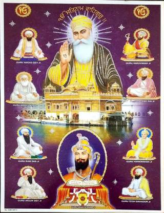 Ten Sikh Gurus Paper Print - Religious posters in India - Buy art, film ...