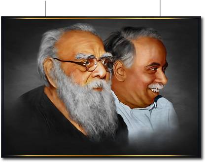 Periyar - Anna The Pillar's of Dravidian Revolution Wall Poster A4 Fine ...
