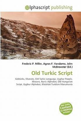 Old Turkic Script: Buy Old Turkic Script by unknown at Low Price in ...