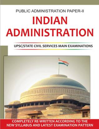 Indian Administration: Buy Indian Administration by Chopra J.k. at Low ...