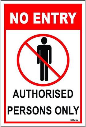 Paper Plane Design No Entry Sign Board Emergency Sign Price in India ...