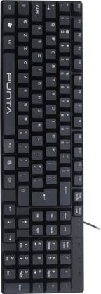 Punta p-echo Wired USB Multi-device Keyboard - Punta : Flipkart.com