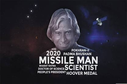 AD Abdul Kalam Wall Poster For Room Paper Print - Quotes & Motivation ...